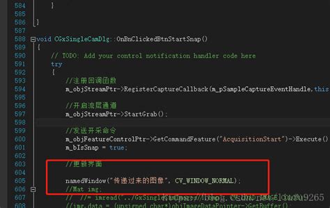 利用大恒相机和opencv2处理图像的过程（一）大恒相机图像处理 Csdn博客