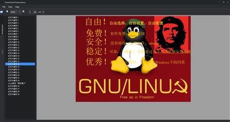Qtpdf 的编译与试用 Rewine Note