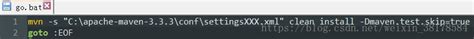 Maven 设置指定不同setting文件的mvn编译命令实现多setting文件共用mvn 指定setting Csdn博客