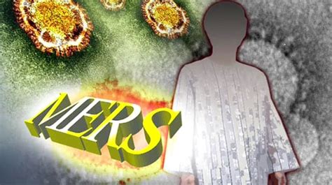 중동호흡기증후군mers와 유의사항 충청북도장애인종합복지관 광역정보망