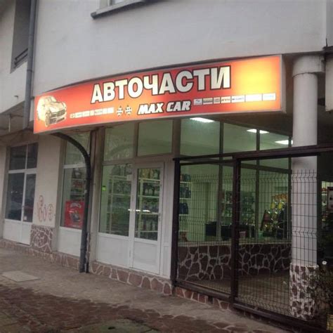 Maxnum Car Maxnum Car Added A New Photo