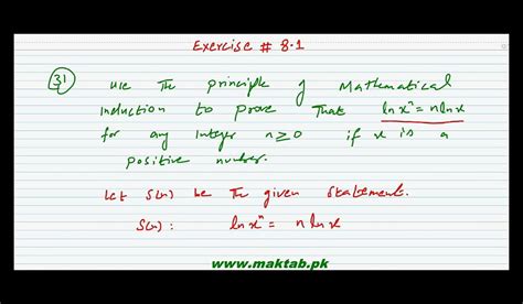Fsc Math Book1 Ex 8 1 Lec 10 Q 31 38 Maktab Pk