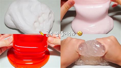 ️ 공부 썰 풀어주라 🤩네이트판 썰 소규모시리즈액괴 대규모시리즈액괴 소시액 대시액 시리즈액괴 시액 네이트판 썰 소규모시리즈액괴 대규모시리즈액괴