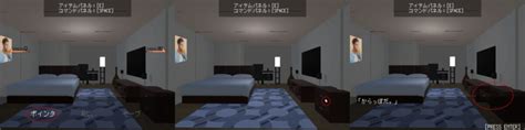 [230729][一年生草本企画]母と息子の脱出ゲーム～脱出ヒントはエッチな指令に～ Acgcbk