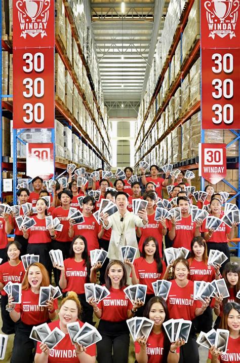 Plastics Plastics Institute Of Thailand สถาบันพลาสติก