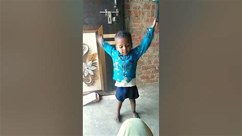 Chote Bche Kelye Laek Dancer Youtube