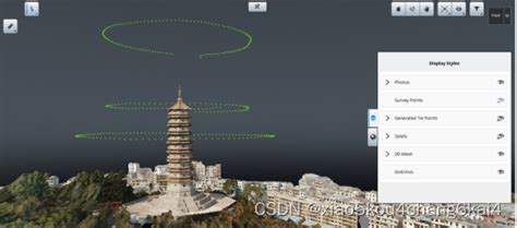contextcapture master 倾斜摄影测量实景三维建模 倾斜摄影cc csdn博客