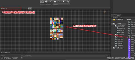 【unity学习笔记】tile Palette入门使用 Csdn博客