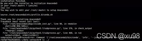 Anaconda报错【 Bash Rootanaconda3binpythonbad Interpreter Invalid