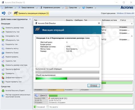Portable Paragon Partition Manager 11 Vicaeditor