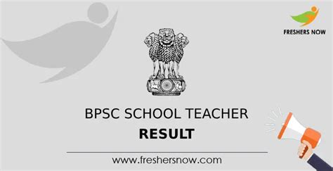 BPSC Babe Teacher Result Cut Off Marks Merit List
