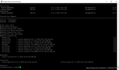 Centos7升级到centos81（亲测）yum Y Install Rpmconf Yum Utils Csdn博客
