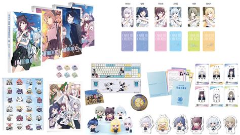 더쿠 차원을 넘어 이세계 아이돌 굿즈 리스트 공개