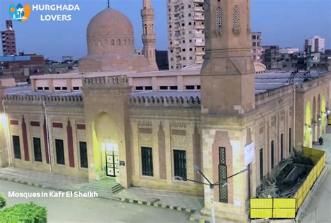Mosques In Kafr El Sheikh Egypt Facts History Map