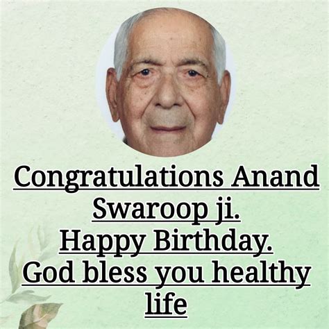 Harinderjit Singh On Linkedin Our Very Gentle Prof Anand Swaroop