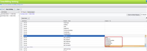 Inter Billing Application How To Set The Mapping For UDF Field In InterBilling Setting