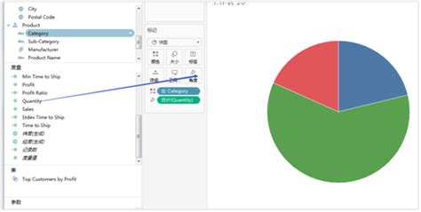 如何制作层级饼图2 Level Pie Chart Tableau 知乎