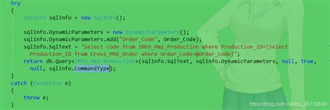 C常用的几个orm框架及简单对比c 常用orm Csdn博客