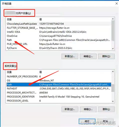 Oserror Winerror 123 文件名、目录名或卷标语法不正确。 ‘cusersxgs87762appdataloca1androidsd业platf Orm