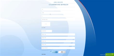 Django《linux网络操作系统》教学网站源码mysql论文linux基础教学网站开发 Csdn博客