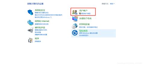 Git拉取代码时输错密码，再次拉取失败的解决方法git小乌龟拉取代码失败用户名密码输错 Csdn博客