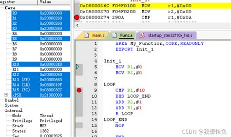 基于keil5下stm32的c与汇编语言混合编程keil5mdk的编程语言 Csdn博客 基于keil5下stm32的c与汇编语言混合编程keil5mdk的编程语言 Csdn博客