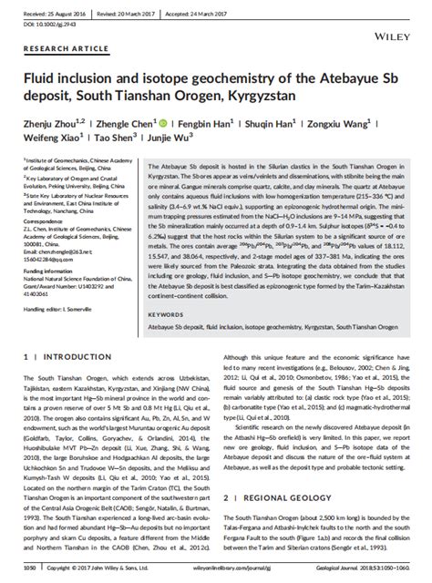 Zhou Et Al 2018 Geological Journal 中国地质科学院地质力学研究所