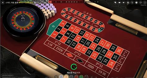 에볼루션카지노evolution 에볼루션카지노evolution