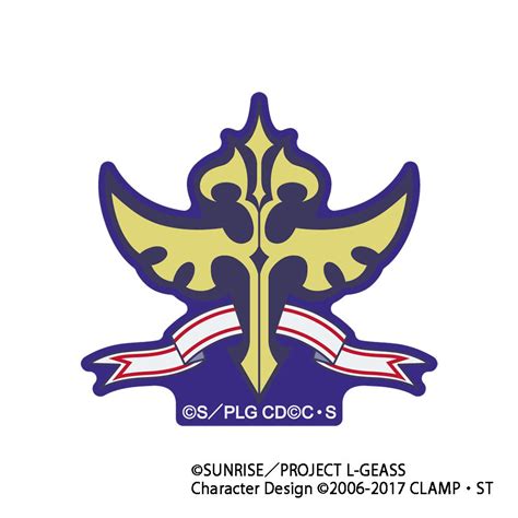 Code Geass Lelouch Of The Rebellion 4 Deco Patches Set