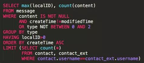 微信移动端数据库组件 Wcdb 系列：winq原理篇（三） 腾讯云开发者社区 腾讯云