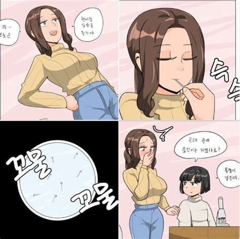 감성영화관 젊을 때 ㅇ자랑 못한 애들이 젤 불쌍함 본문 댓글