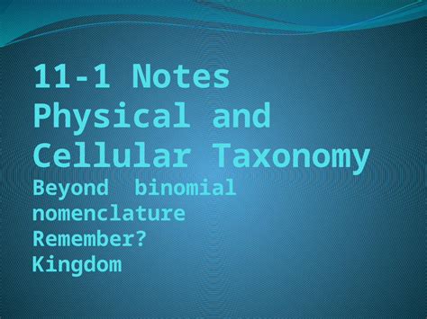 Pptx Remember Kingdom Phylum Kingdom Phylum Class Dokumentips