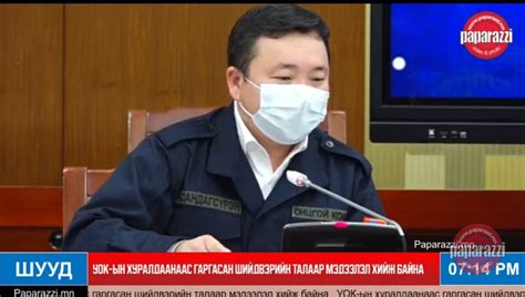 ШУУРХАЙ Ирэх даваа гарагаас Замын Үүдийн боомтоор ачаа тээвэр саатахгүй орж ирэх боломж бүрдсэн