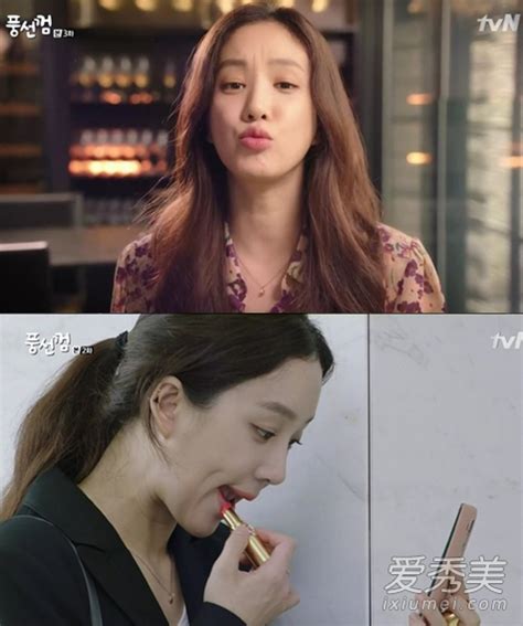 Son M I I M Danh Th I Son Tr N Phim H N G Y S T Nh T N M