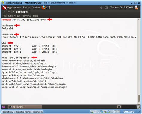 Damn Vulnerable Web App DVWA Lesson Command Execution Using Netcat