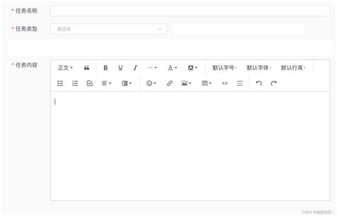 vue富文本编辑器wangeditor作为子组件在父表单中做必填判断 富文本编辑器wangeditor在vue表单 csdn博客