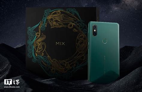 小米mix 2s翡翠艺术版制造工艺揭秘陶瓷