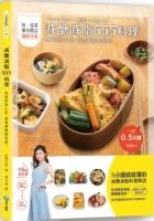 城邦阅读花园 马来西亚最大网路书店