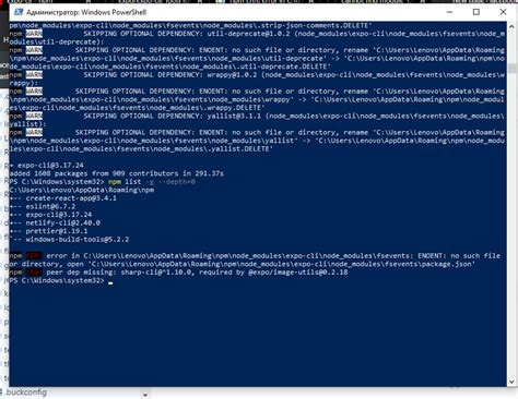 Bug Report Can T Correct Install Expo Cli Global Issue 1871 Expo