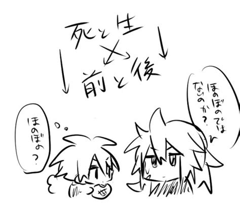 コンセプト オジロの漫画