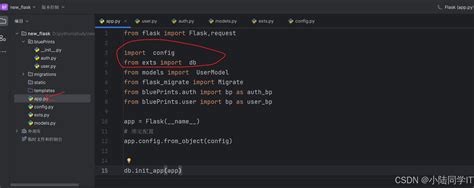 flask集成sqlalchemy （学习笔记） 清华镜像下载flask sqlalchemy csdn博客