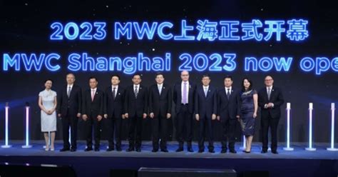 GSMA MWC Shanghai Opens Its Doors For 10th MWC Shanghai 2025