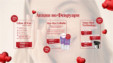 Аџибадем Групација на Болници Македонија Камчињата кои се наоѓаат во бубрезите или во горниот