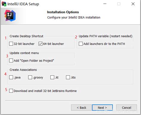 intellij idea安装教程 编程开发分享者 博客园