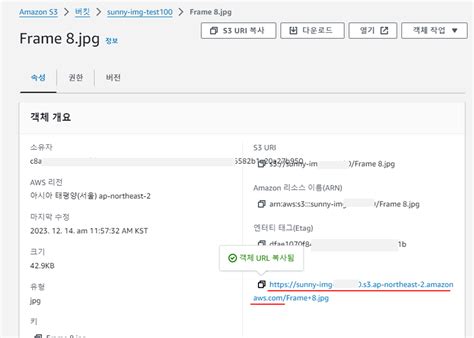 Restful Api Python Flask Lambda를 활용한 S3 스토리지 Mysql Db 연결