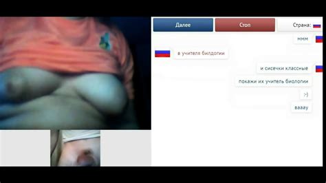 Webchat 102 Pure Teenager And My Cock Eporner