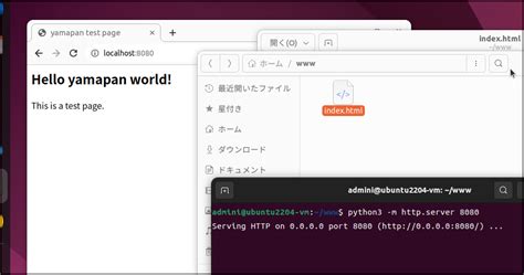 Python 爆速秒速で簡易Webサーバーを立てる やまぶろ YAMA BLOG