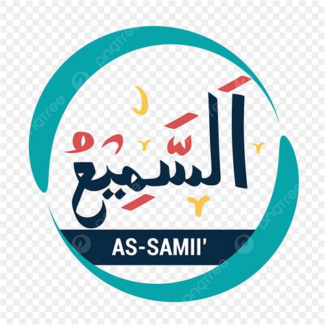 Assami Png Vecteurs Psd Et Icônes Pour Téléchargement Gratuit Pngtree