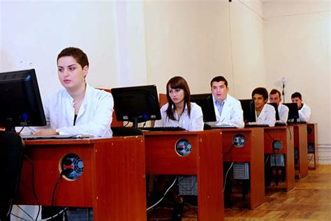 პანაცეა საზოგადოებრივი კოლეჯი პანაცეა Panacea Bigsale Ge