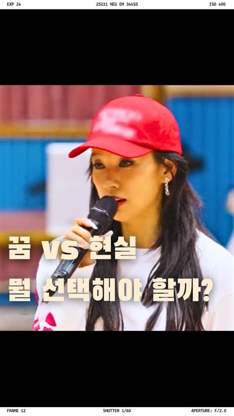 성장바이브 동기부여•인간관계•마인드셋•세일즈 비즈니스 콜드콜 노하우 아직 많이 어린 16세이지만 세일즈 능력은 정말